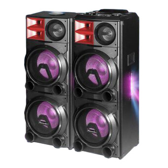 اسپیکر و باند مکسیدر مدل YM 523-lp5 - فروشگاه کالا با من